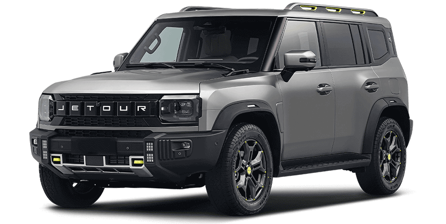 Jetour - Petroautos Distribuidor Exclusivo de Jetour en Panamá